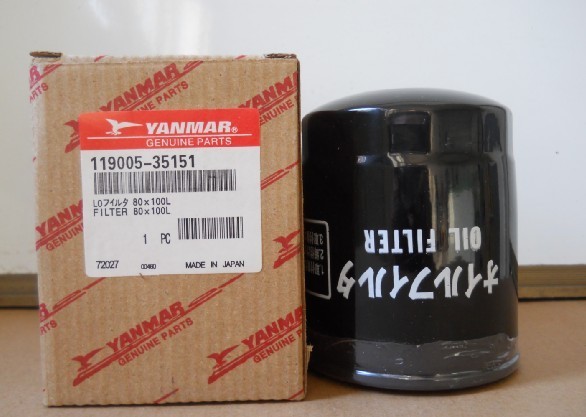 XCMG excavator parts , XE15 parts, 119005-35151 oil filter