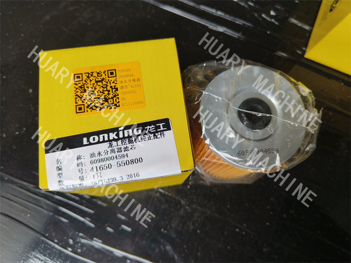 LONKING excavator parts, 60980004594 fuel filter
