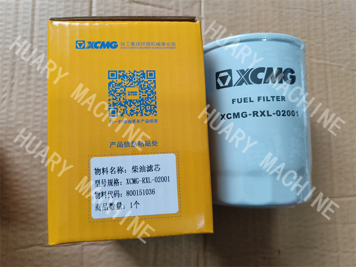 XCMG Excavator parts, 800151036 XCMG-RXL-02001 fuel filter 6BGI FUEL FILTER