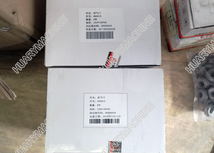 SHANGCHAI engine parts, 6N9915 intake valve, 6N9916 exhaust valve