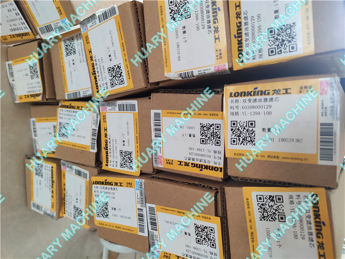 LONKING Wheel loader parts, 60308000129 YL-139A-100 Filter