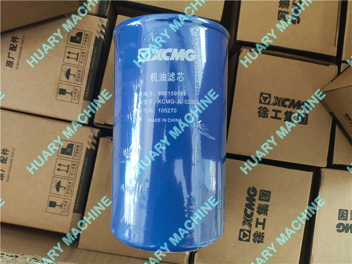 XCMG Excavator parts, 800159589 XCMG-JL-020D01 oil filter